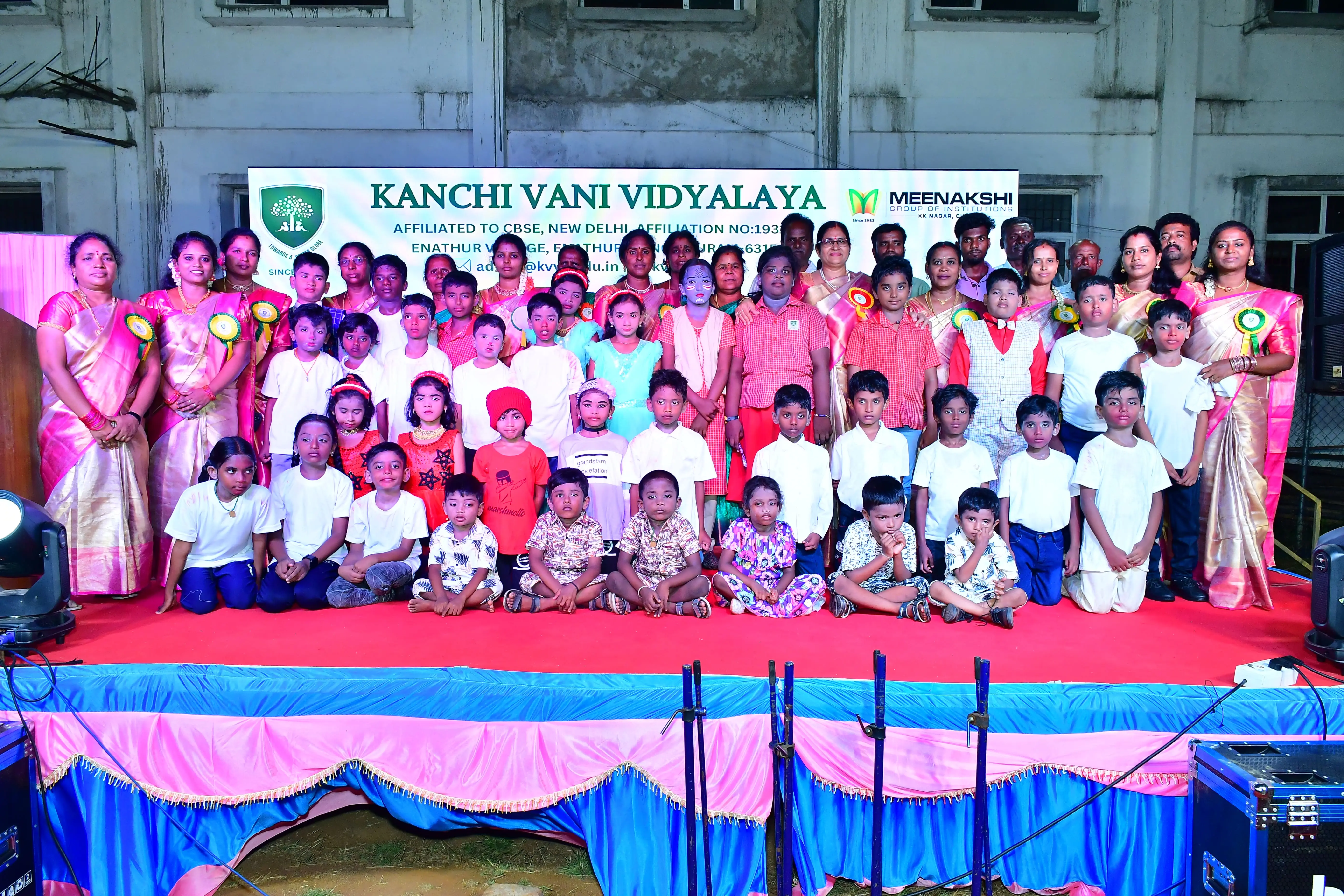 Kanchi Vani Vidyalaya | Best CBSE School in Kanchipuram